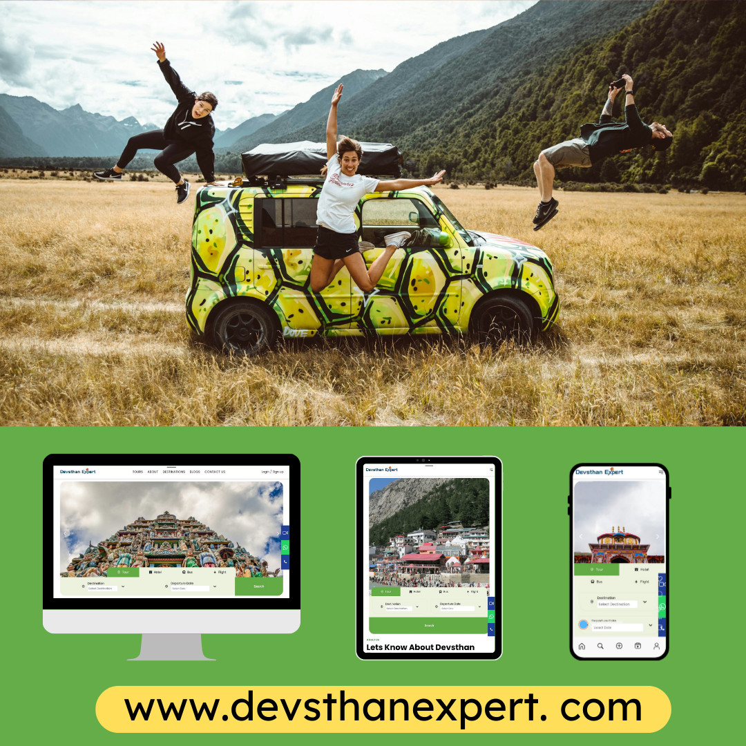 Plan Your Tour - Search and Explore