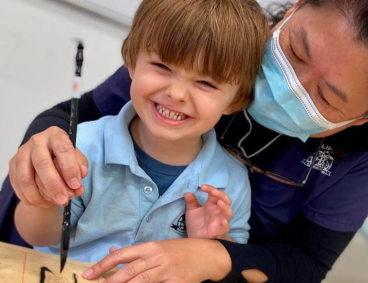 Mandarin Immersion - Language Immersion Private Preschool (LIPP)