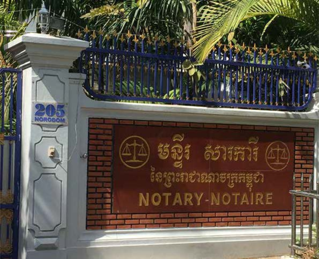 International Notaries | Notary Locator