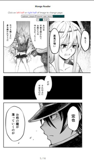 GitHub - amandeepmicro/Manga-Reader_Assignment: My implementation of an ...