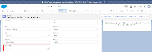 Setup multi language for Salesforce Org: Translation Workbench
