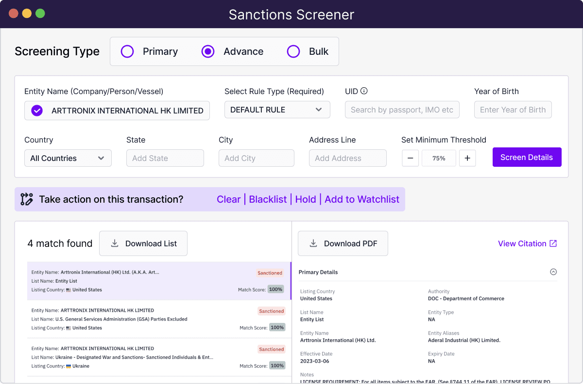Trademo - Global Supply Chain Intelligence & Trade Data Simplified