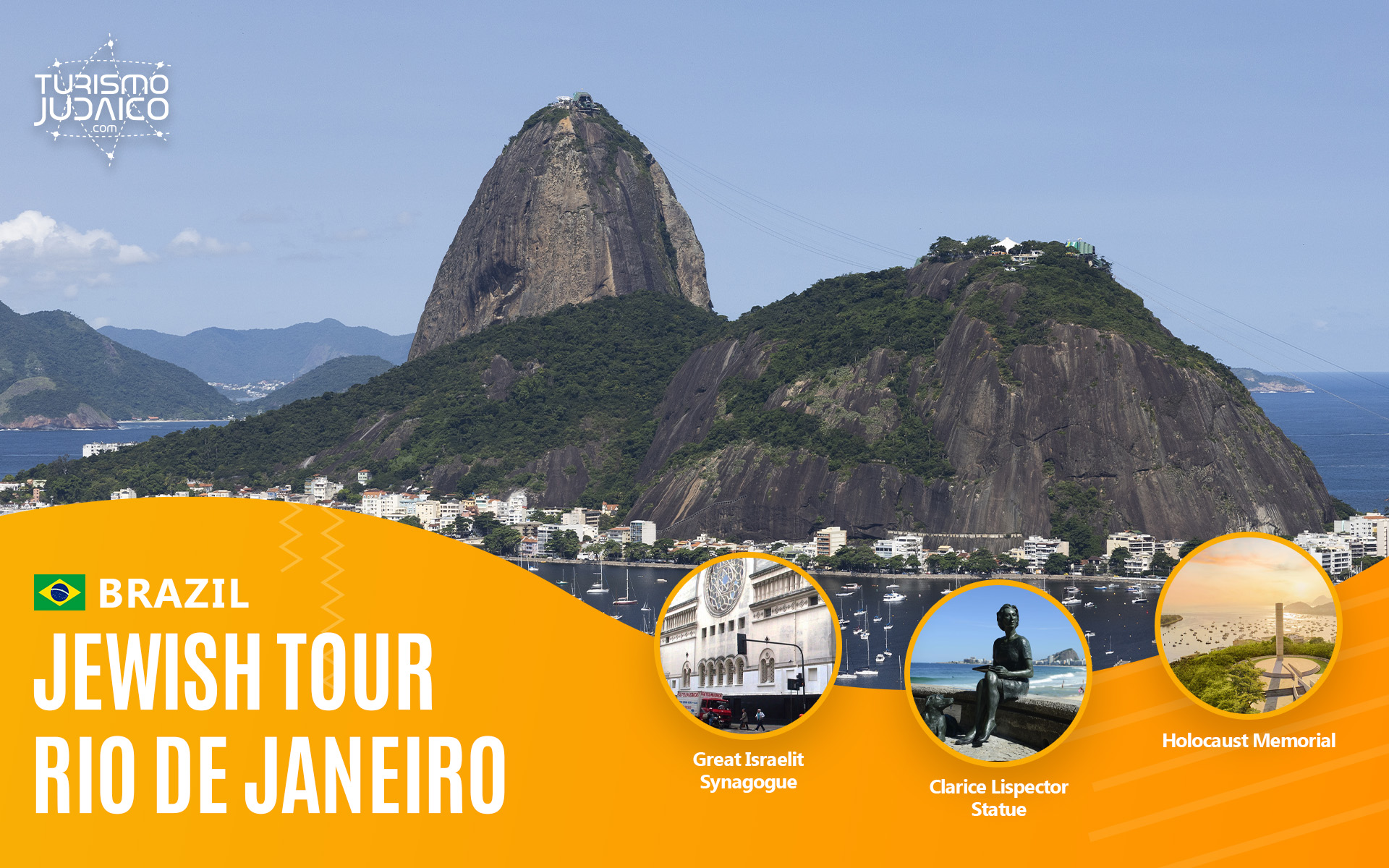 Tour