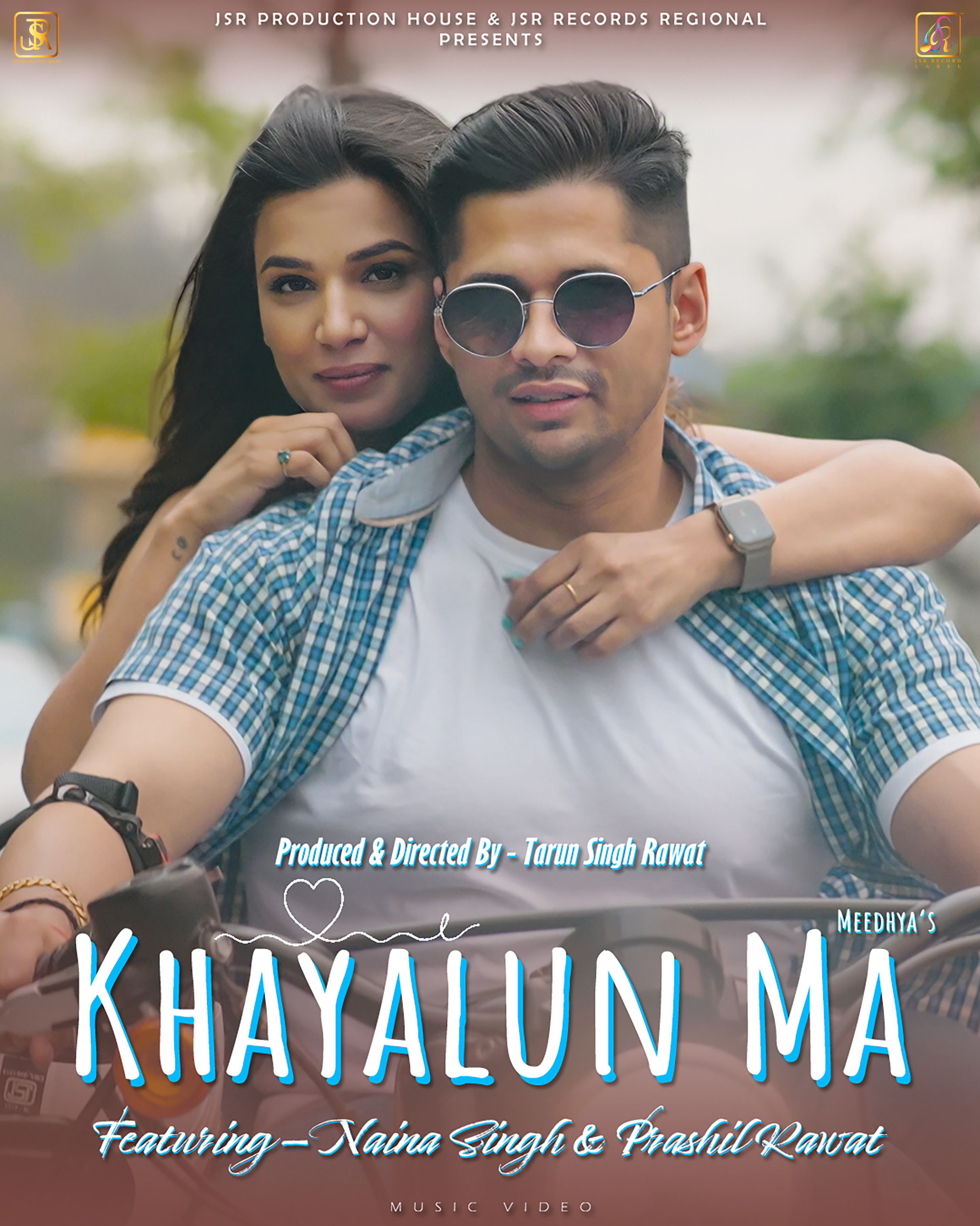 JSR Production House