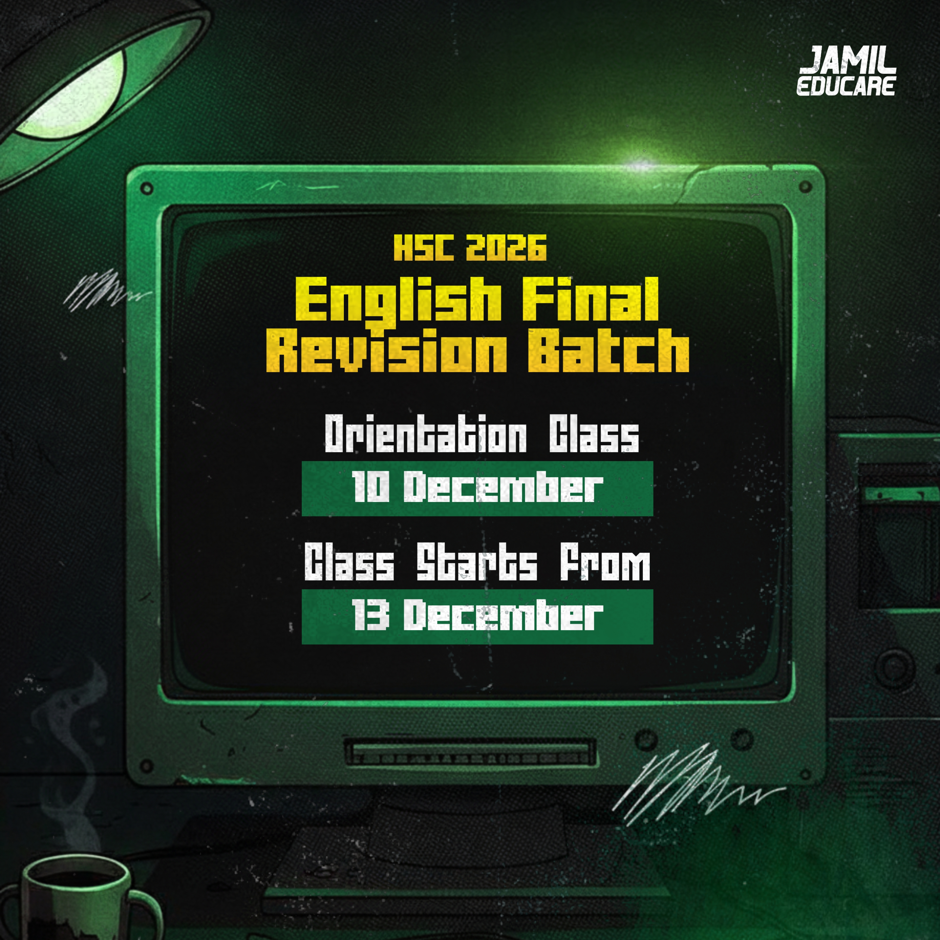 Jamil English