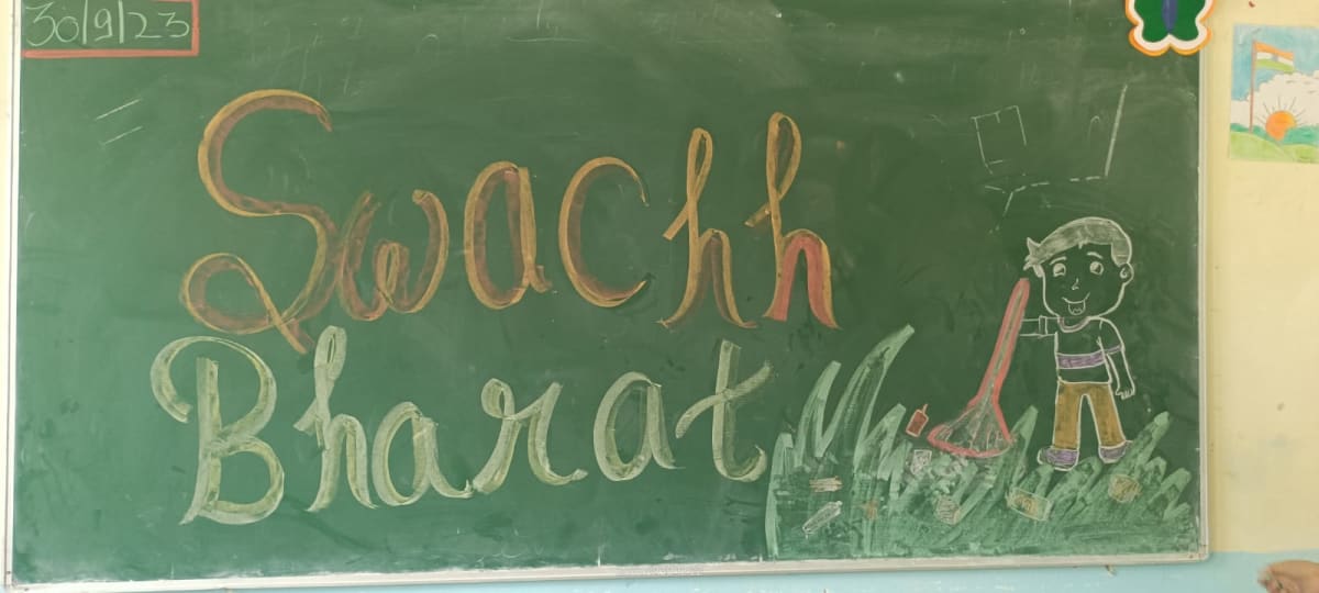 Home | S. R. MEMORIAL SCHOOL - Best School in Phaphamau, Prayagraj ...