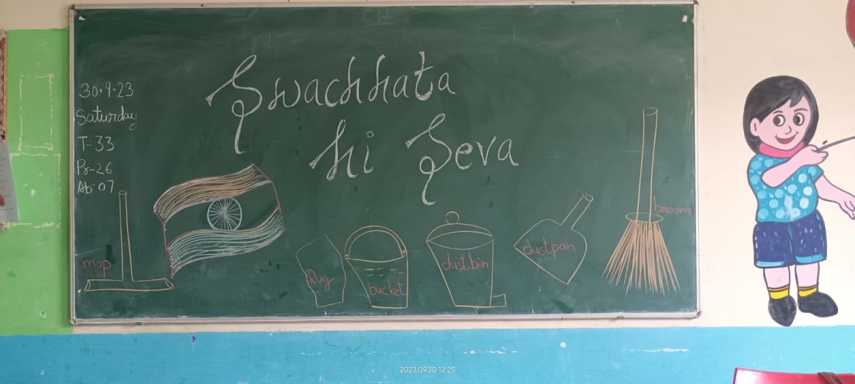 Home | S. R. MEMORIAL SCHOOL - Best School in Phaphamau, Prayagraj ...