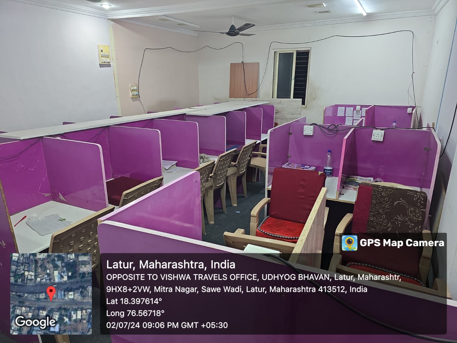 Aadarsh Institute