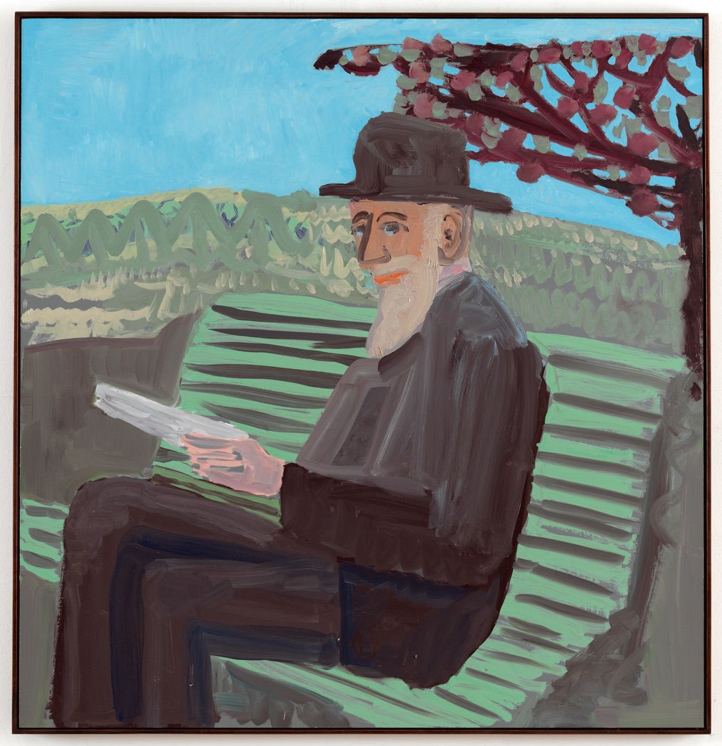 Mendel Singer | Emo Verkerk | Gallery Viewer