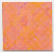 Carré 5x5 | Marc Rossignol | Gallery Viewer