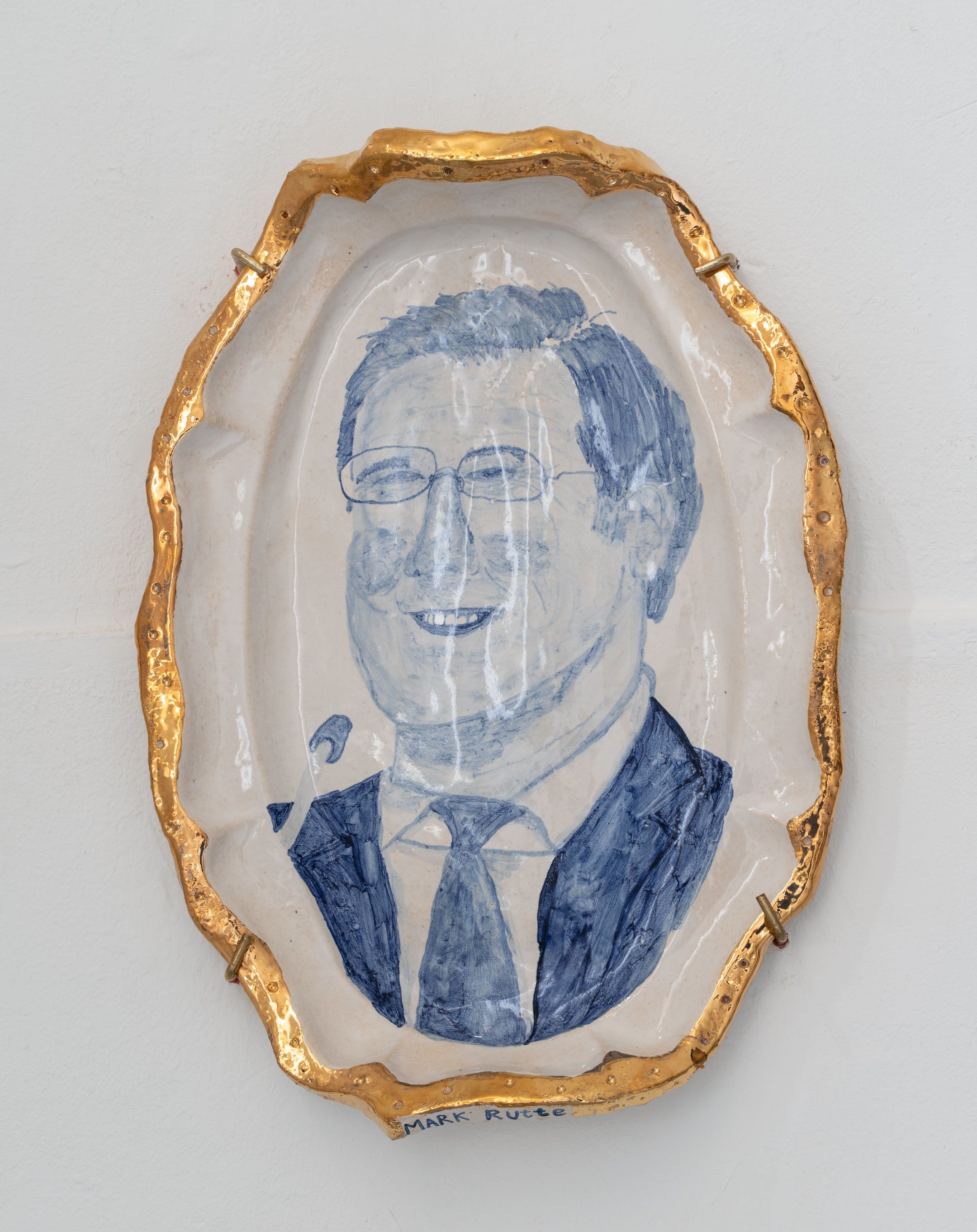 Mark Rutte | Koos Buster | Gallery Viewer