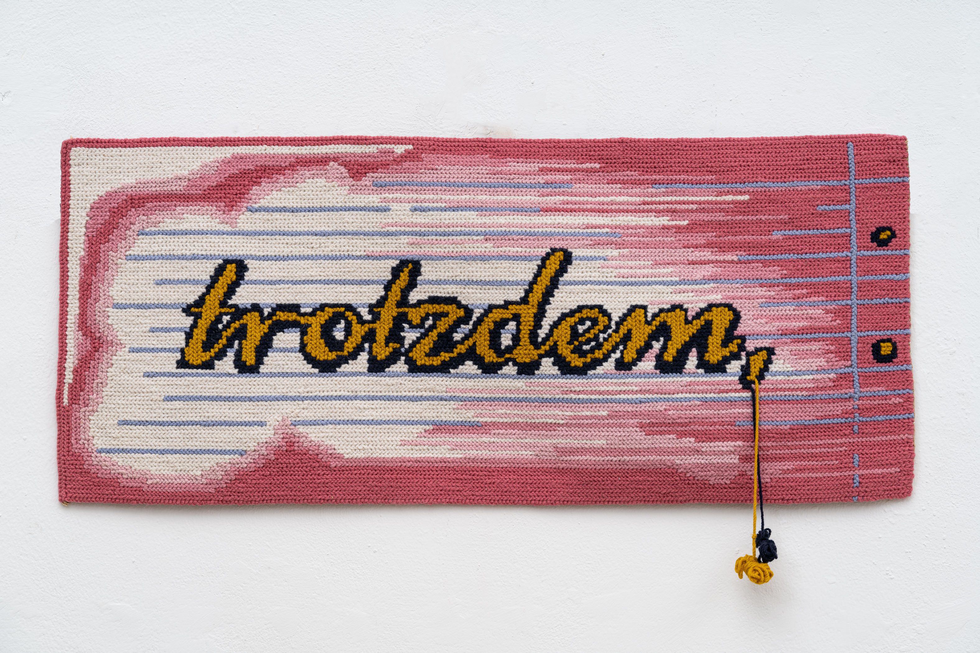 Hilfestellung | Ulrike Rehm | Gallery Viewer