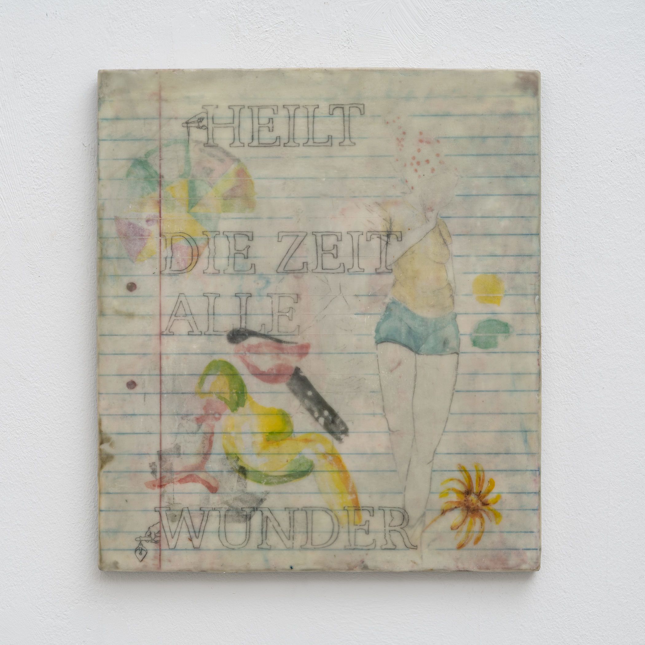 Missverstand | Ulrike Rehm | Gallery Viewer