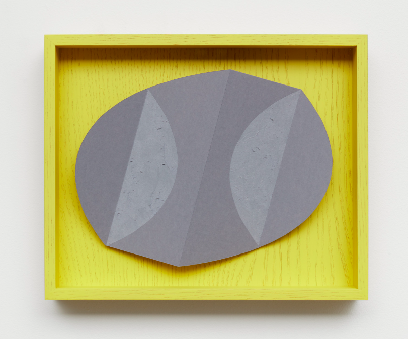 V3 Fold | David Boon | Gallery Viewer