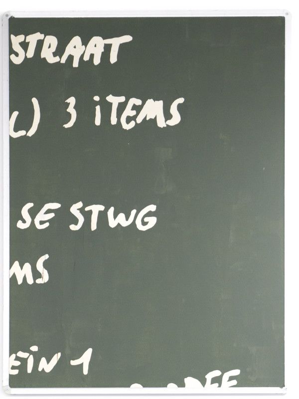 Ochtendronde 2 (morning roun... | Jan Tromp | Gallery Vi...