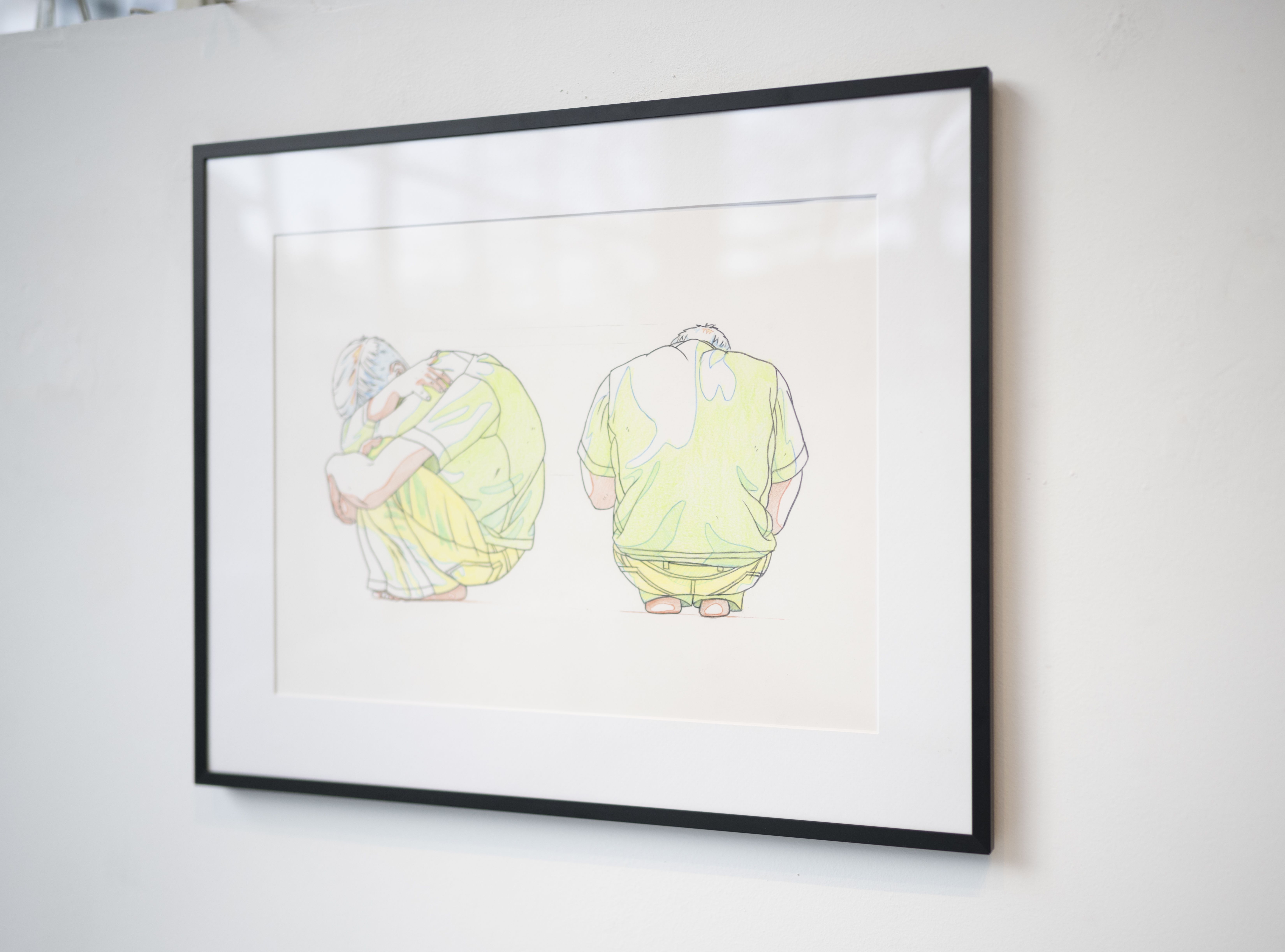 Study (place of your own) | Telmo Pieper | Gallery Viewer