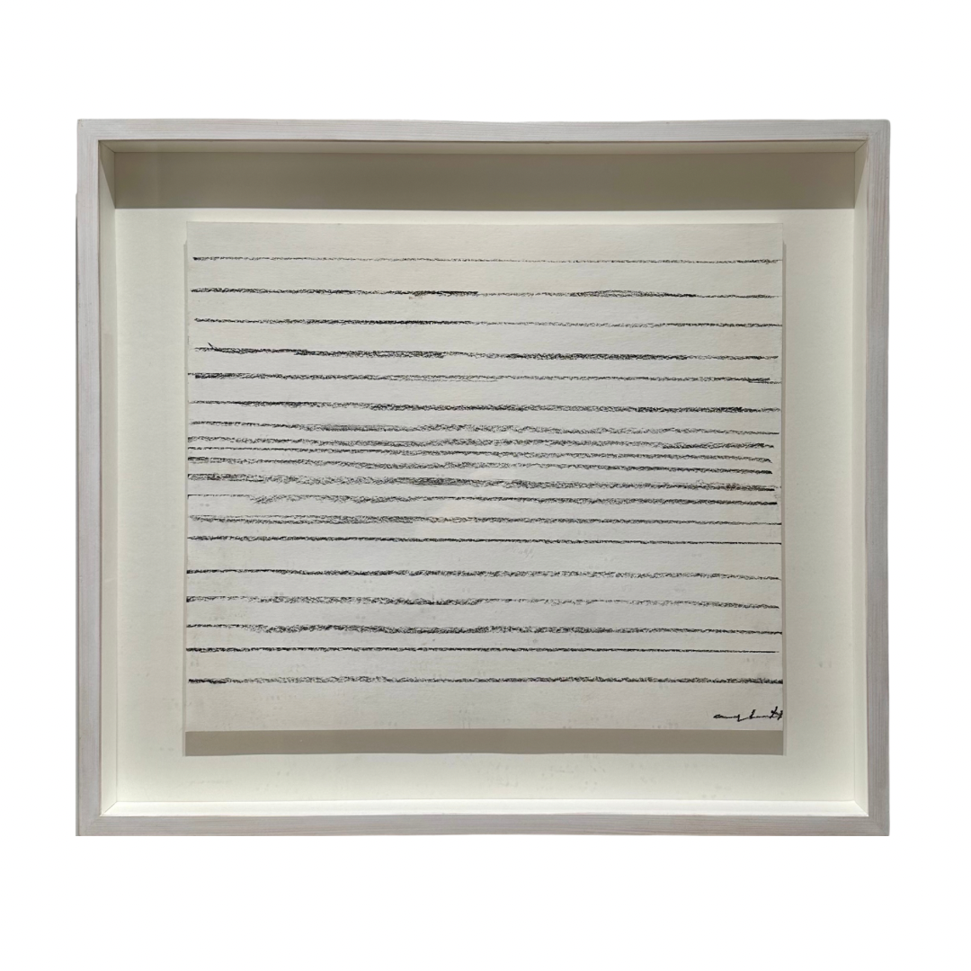 Linienbild | Leo Erb | Gallery Viewer