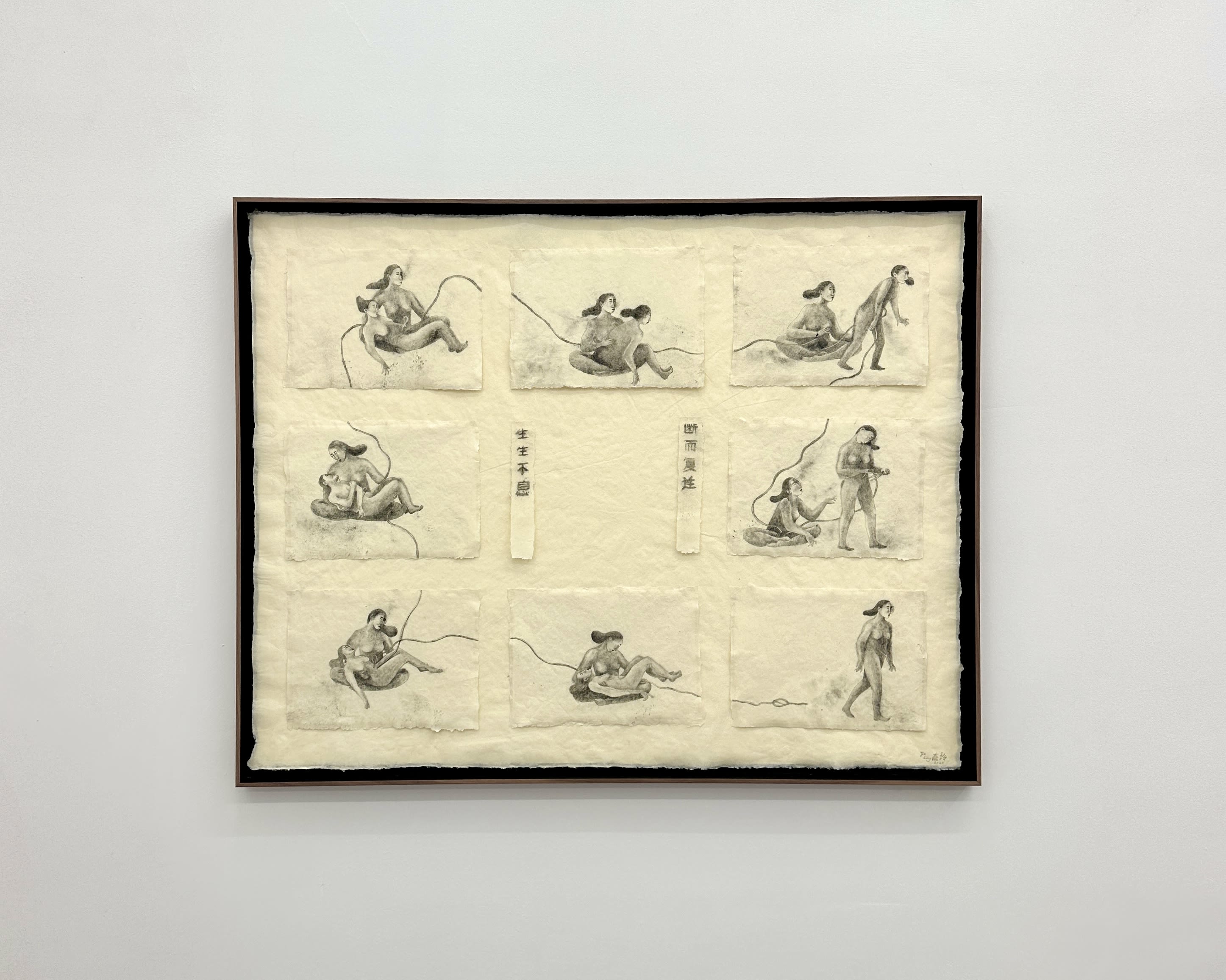 A Corner of the Universe | Tja Ling Hu 嘉玲 | Gallery Vie...