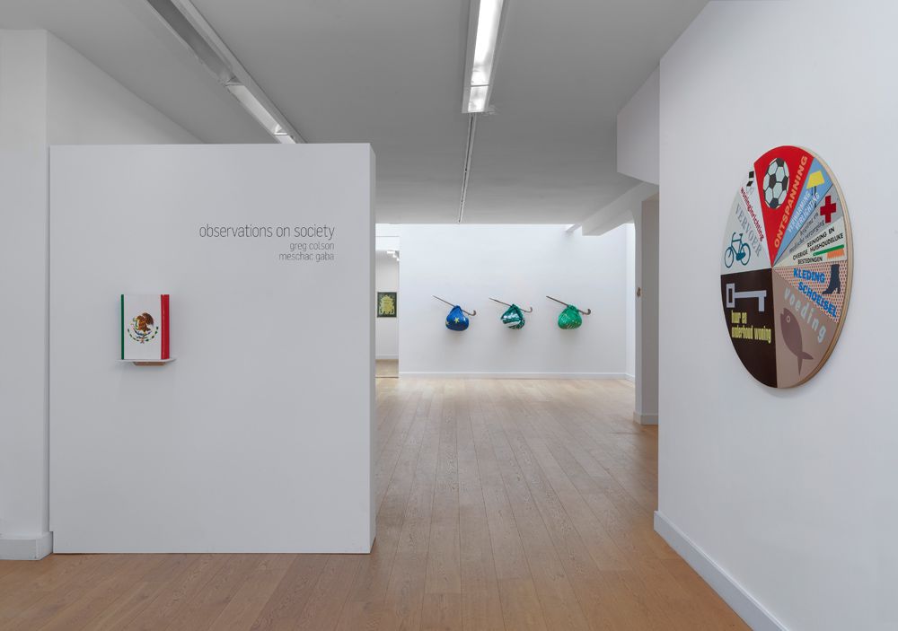 Observations on Society | Greg Colson, Meschac Gaba | Ga...