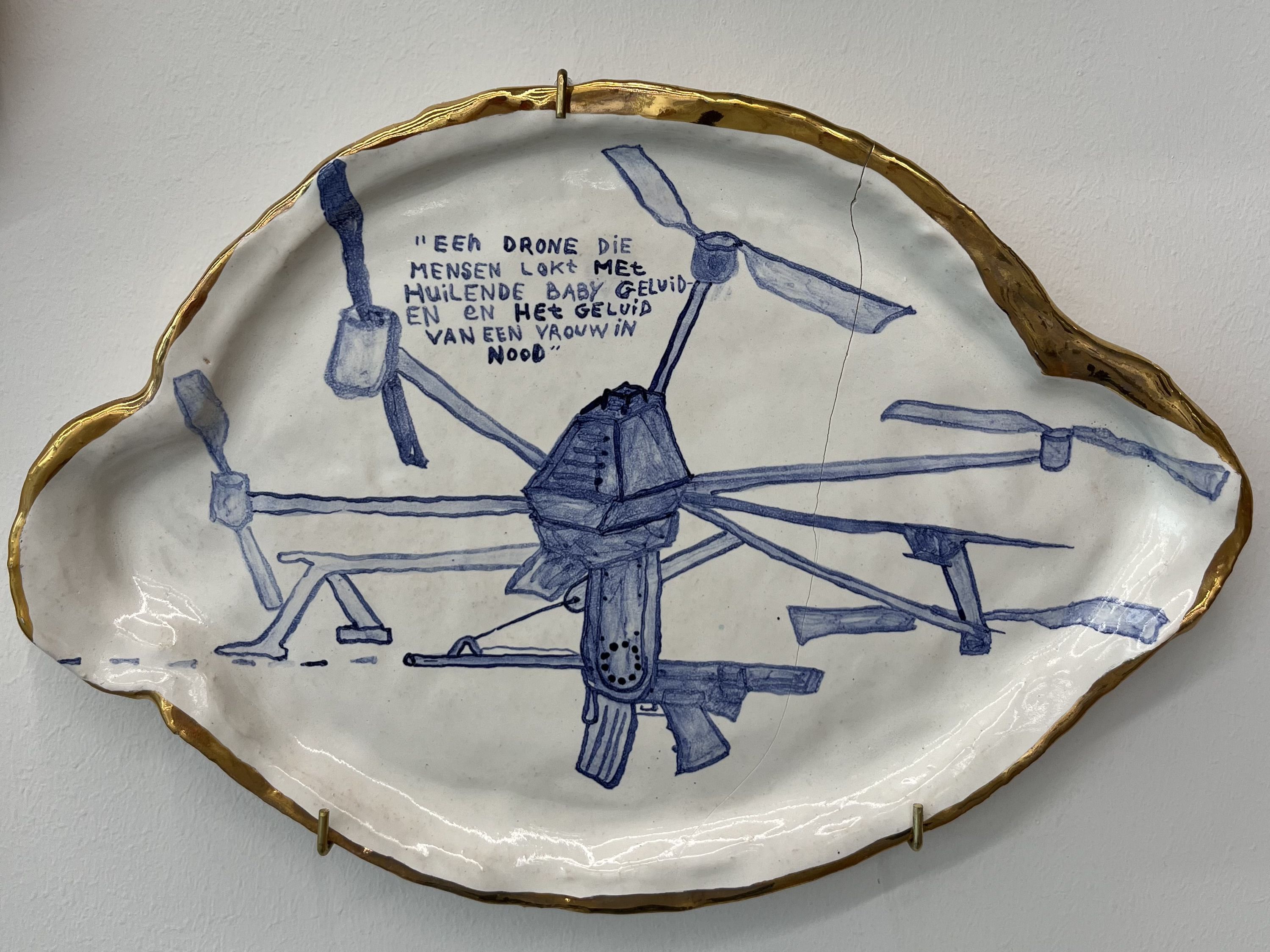 Killer drone | Koos Buster | Gallery Viewer