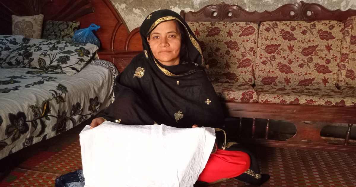 Rukhsana Iftikhar | Microfinance from CARE International UK