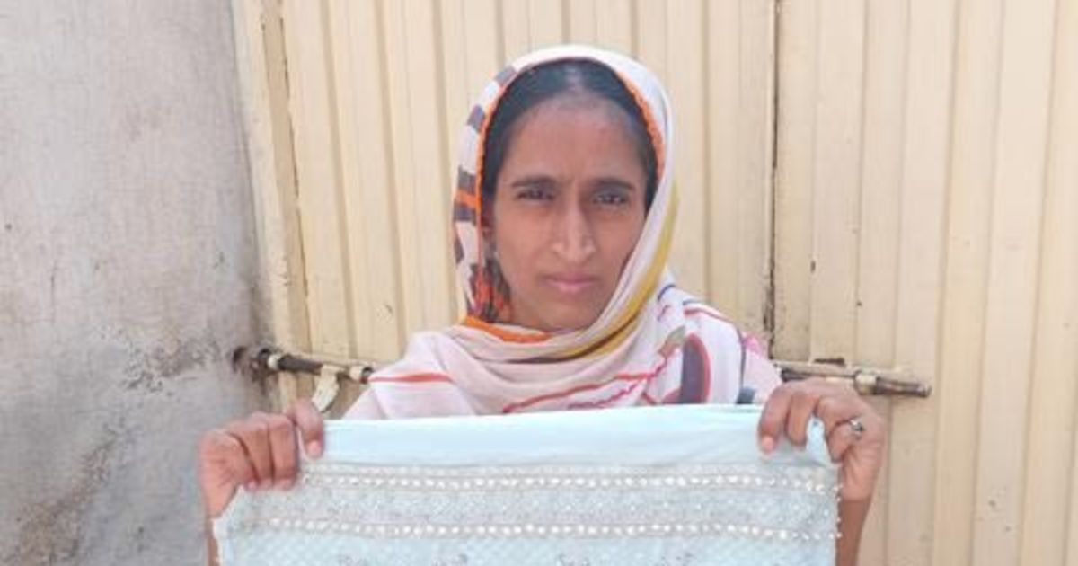 Rukhsana Nadeem | Microfinance from CARE International UK