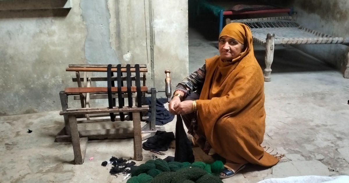 Rafia Bibi | Microfinance from CARE International UK