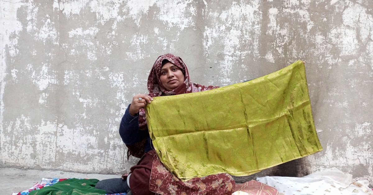 Saima Bibi | Microfinance from CARE International UK