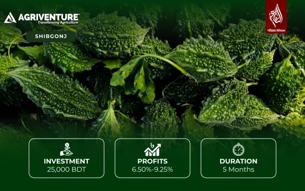 Agriventure