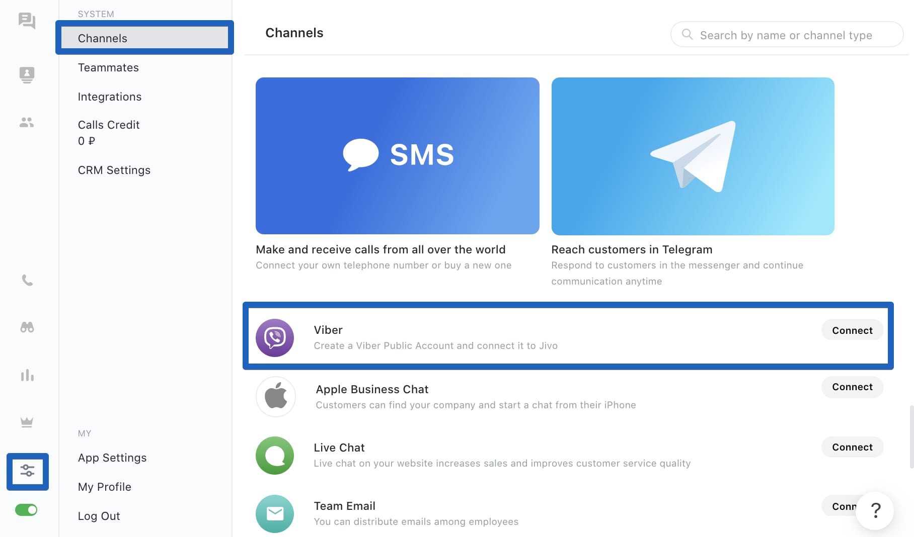 Connecting Viber public accounts