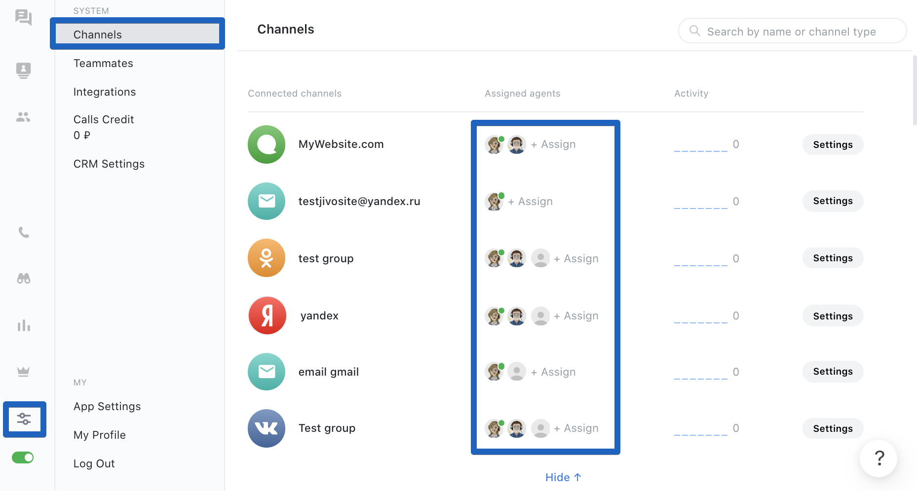 How to assign agents to channels