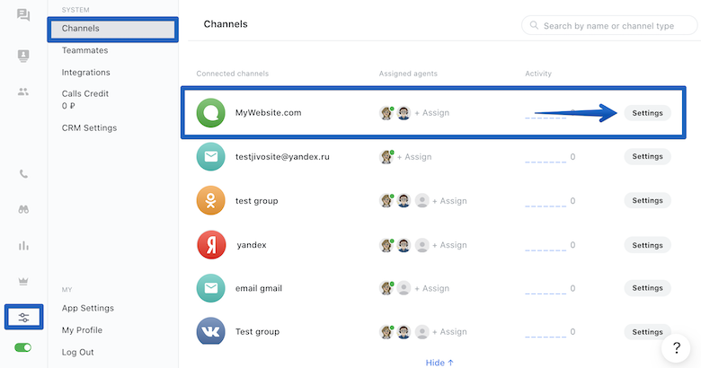 How to add credits, activate and configure the Callback feature