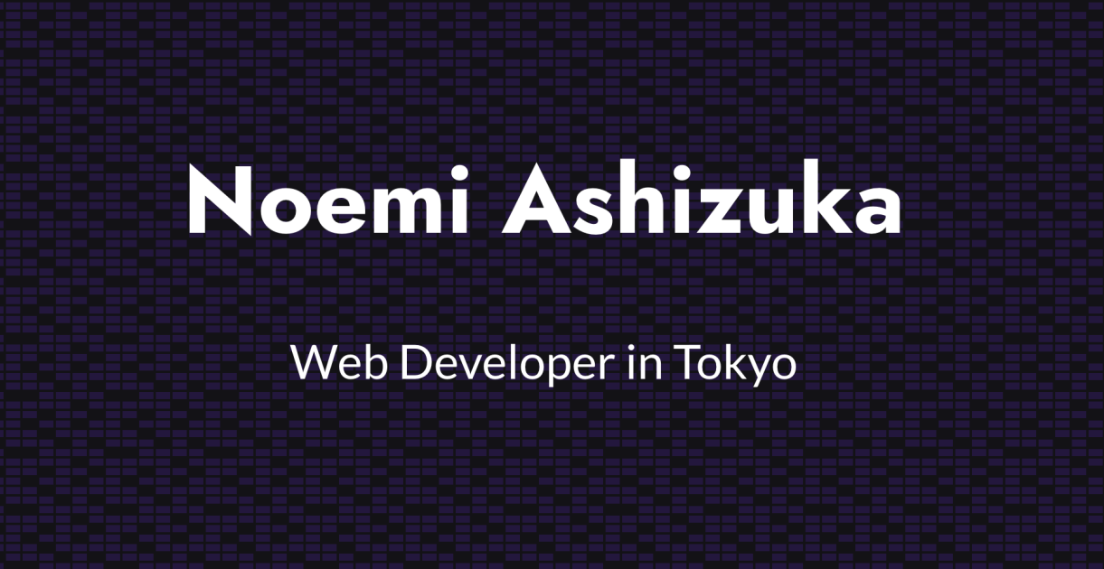 Noemi | Web developer