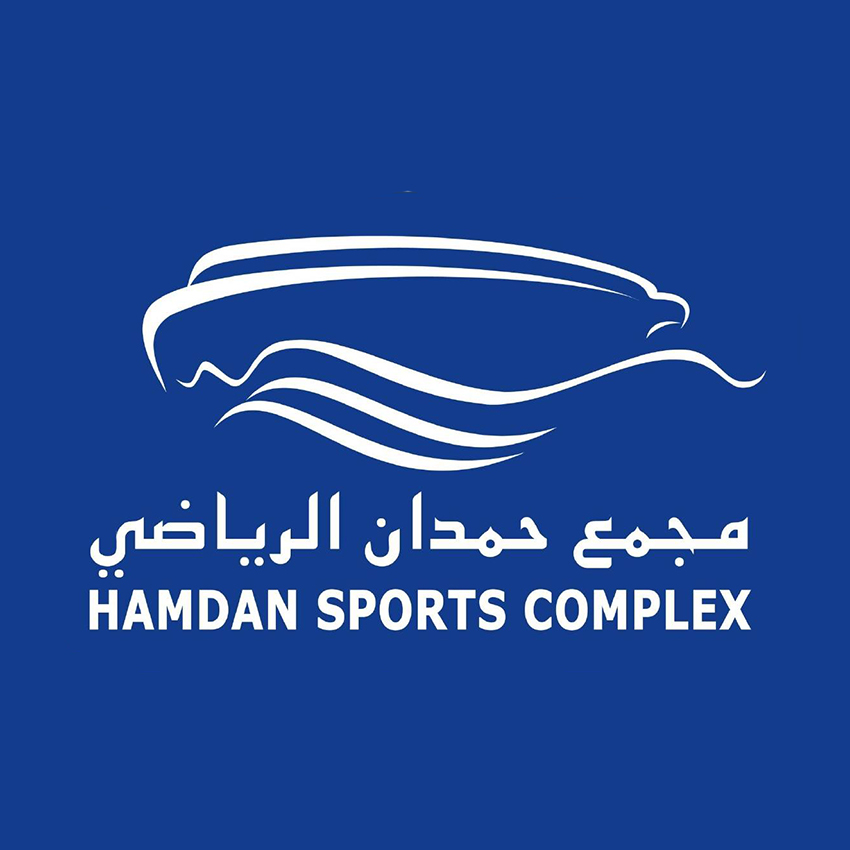 Hamdan Sports Complex – Dubai | Emirates Online