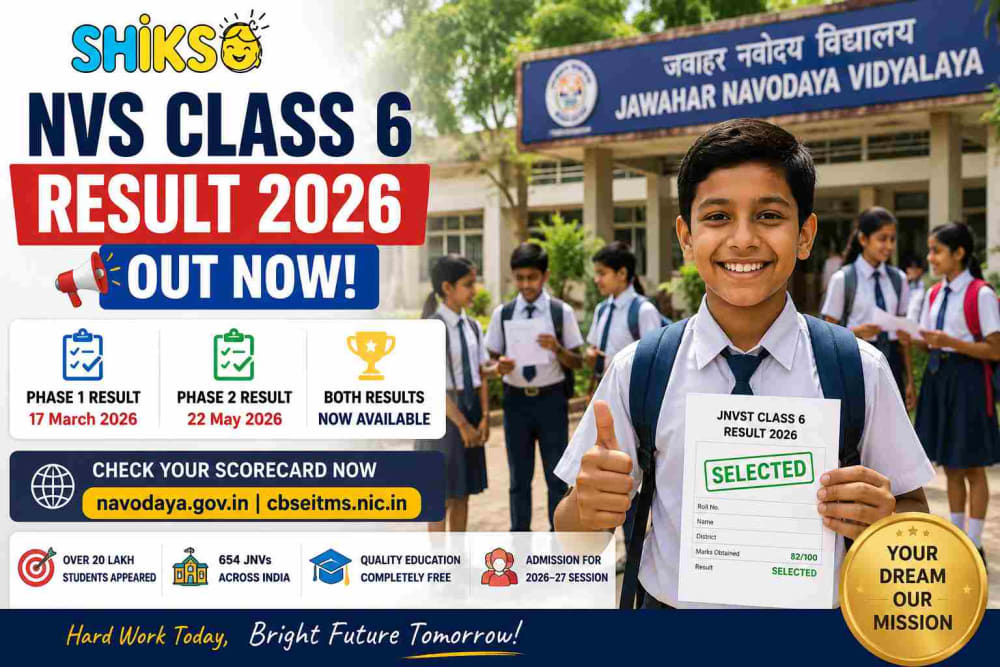 NVS Class 6 Result 2026: Check JNVST Scorecard Now