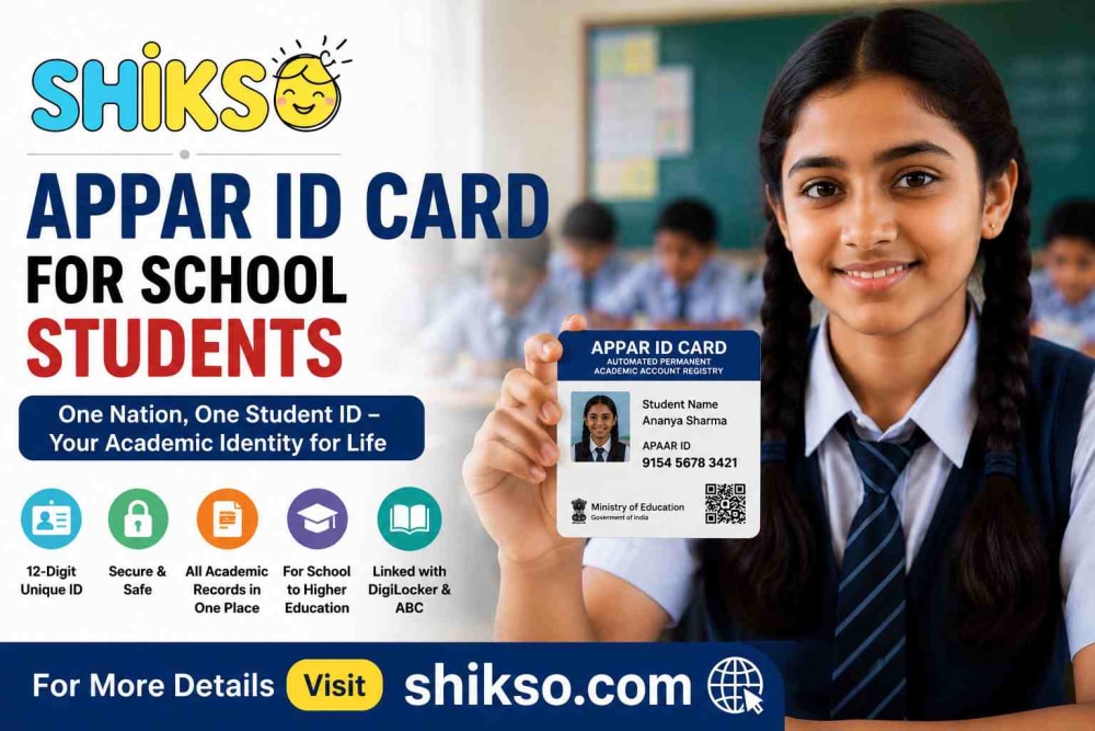 How to Create APAAR ID for School Students