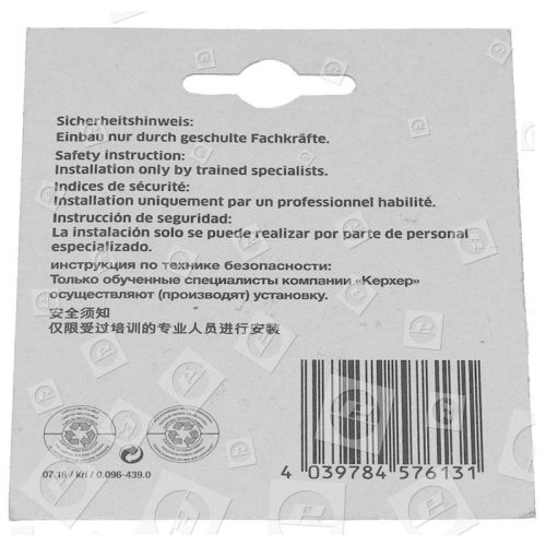 Karcher Pressure Washer O-Ring Seal (Pack Of 5) Part Number 28809900 ...