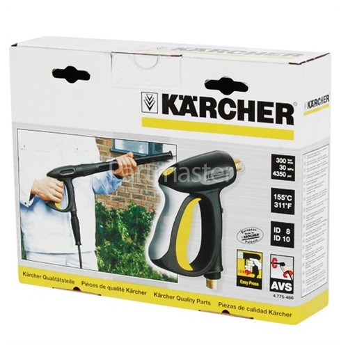 Karcher High Pressure Hand Trigger Gun | www.partmaster.co.uk