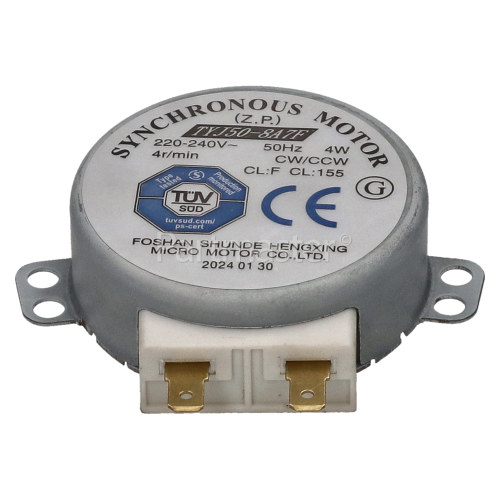 Motor Turntable | www.partmaster.co.uk