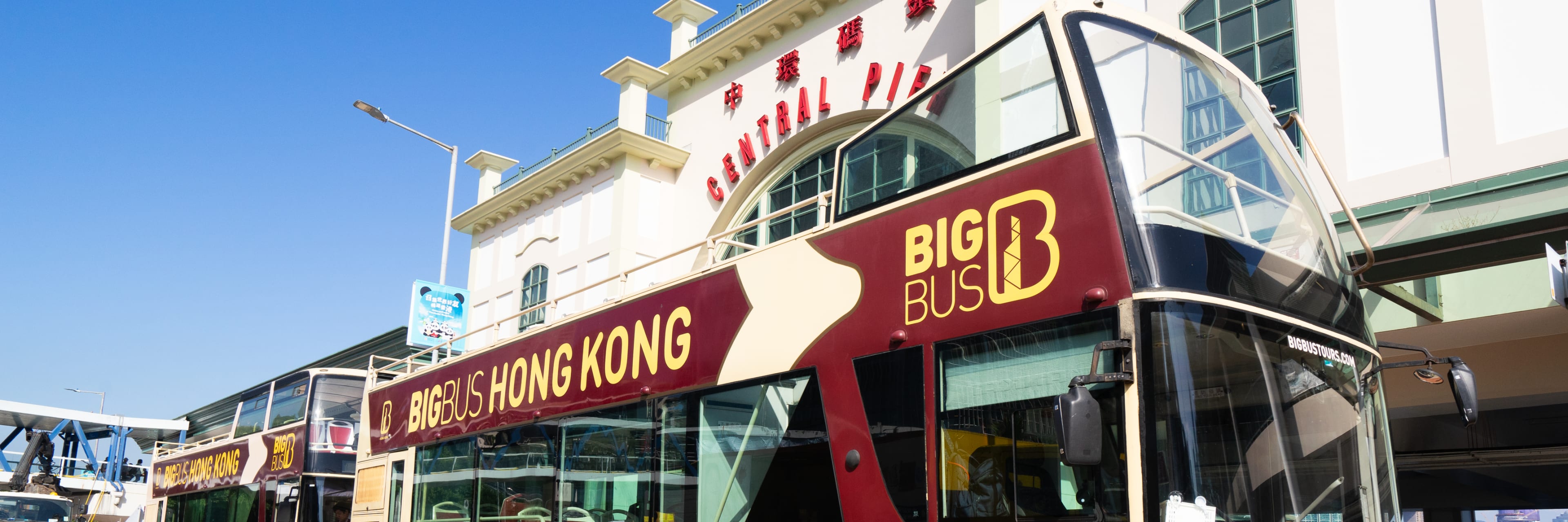 Big Bus Hop-On Hop-Off Sightseeing Tour – Discover Ticket