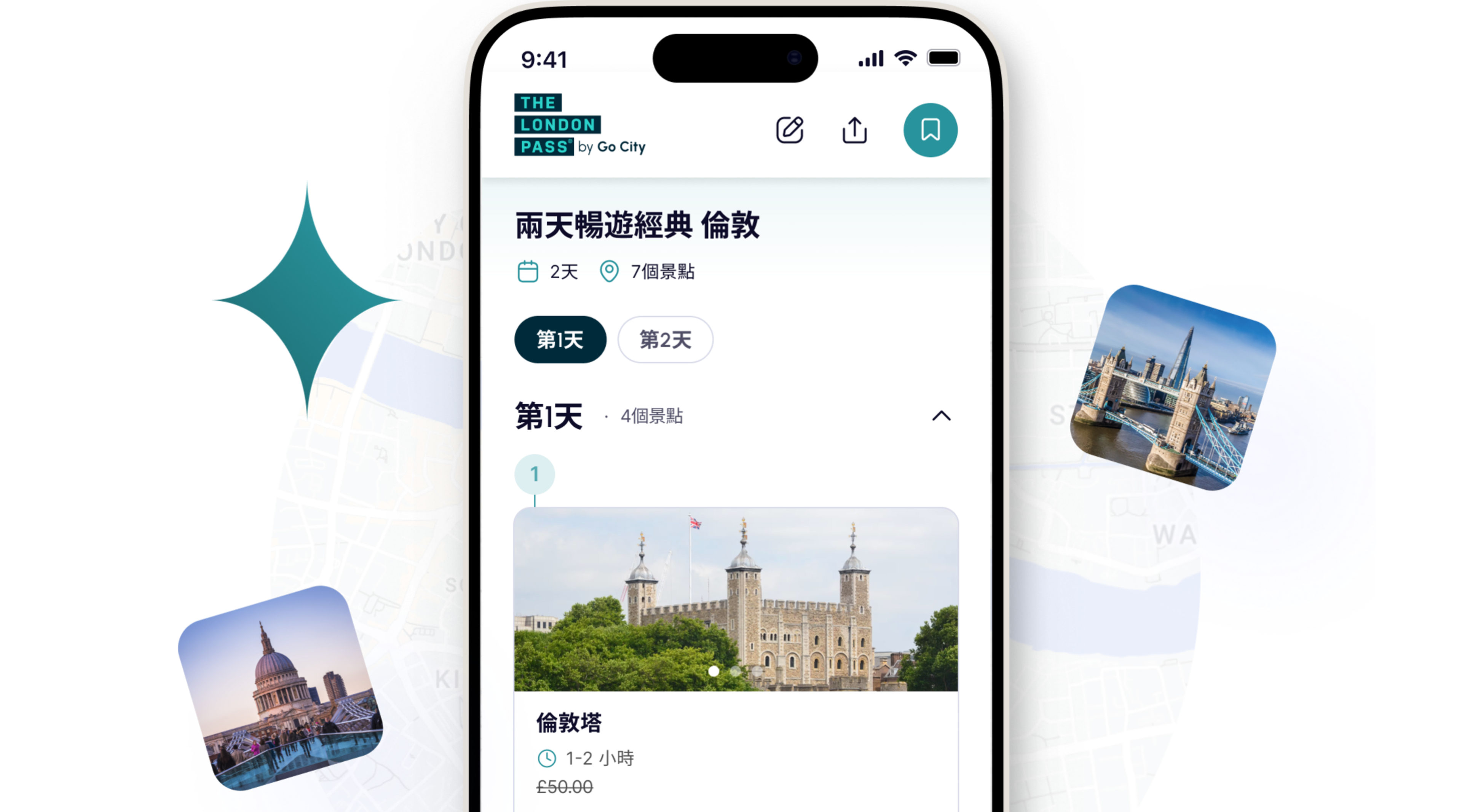 Sherlock Escape Rooms vs. London Bridge Experience | The London Pass®