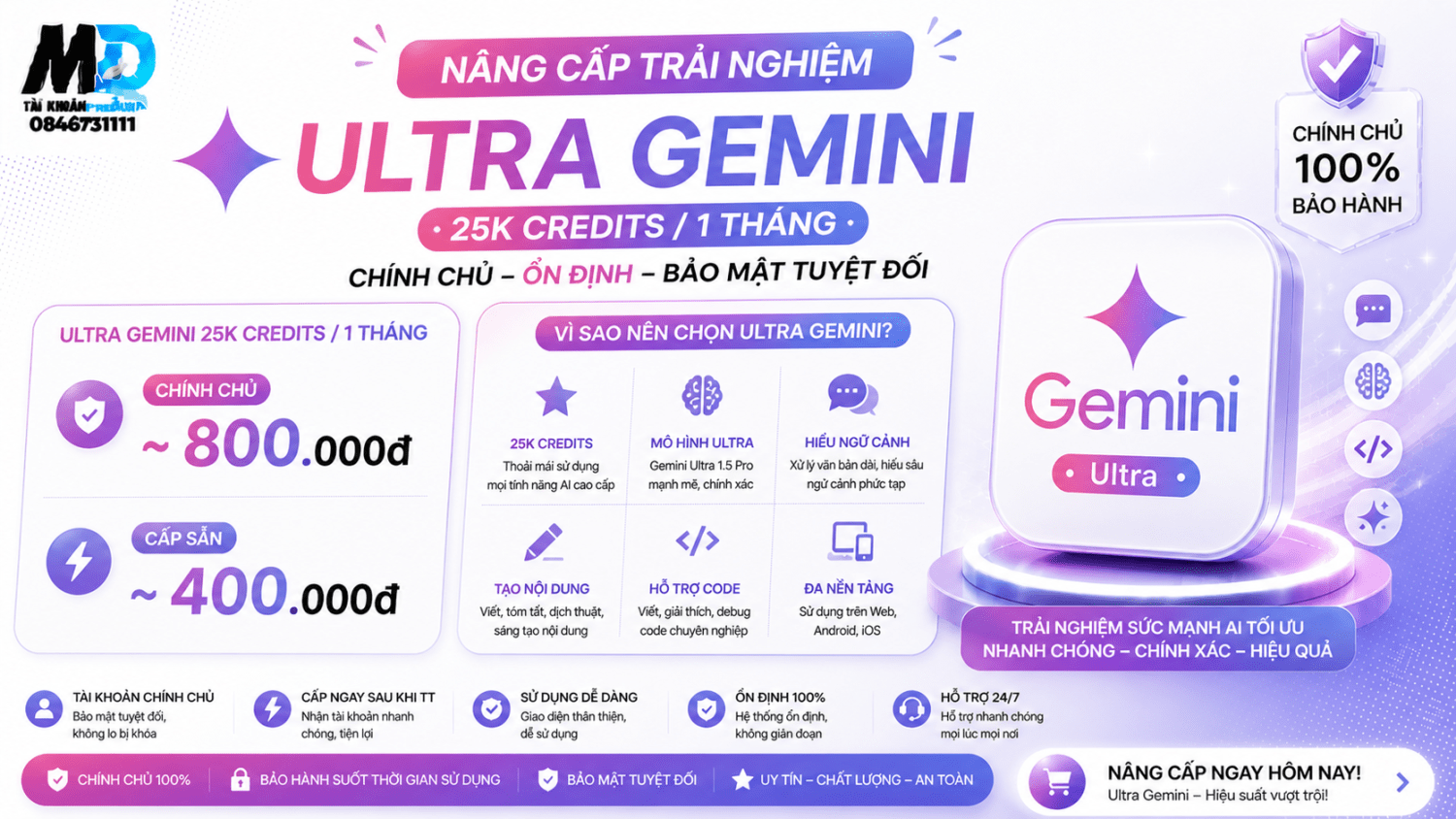 Ultra Gemini 25k credits 1 tháng | MDPremium | MD Premium