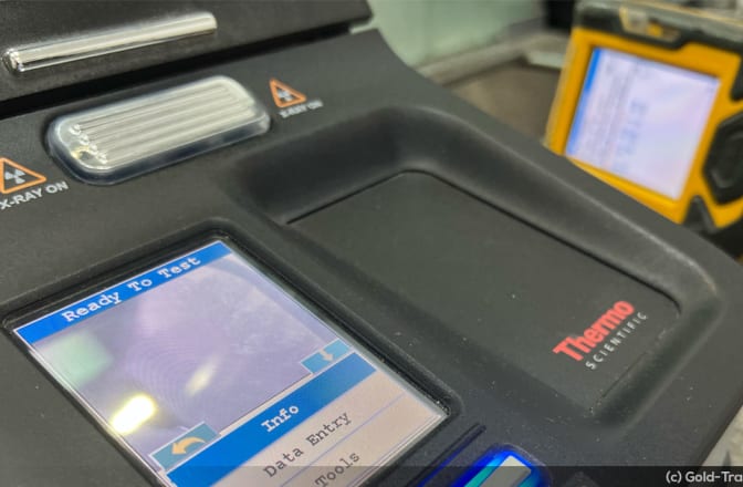 What is an XRF machine & how does it work?