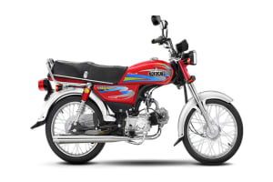 Unique New Bikes in Pakistan | ebike.pk