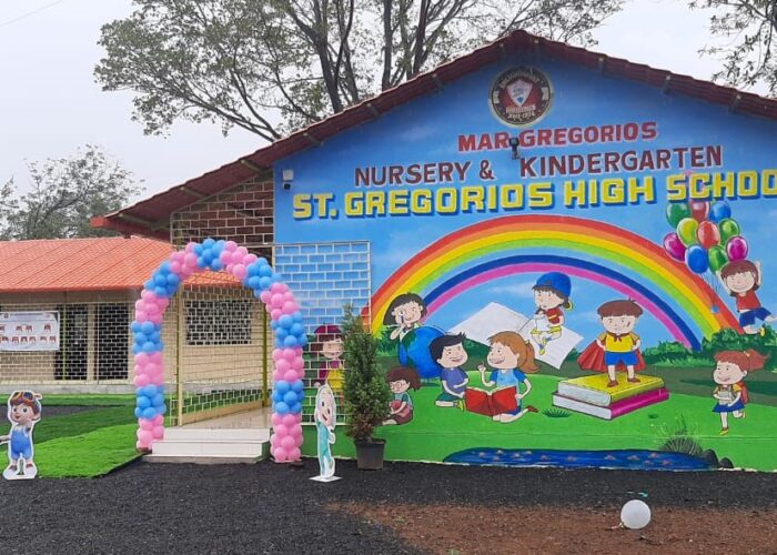 St. Gregorios High School