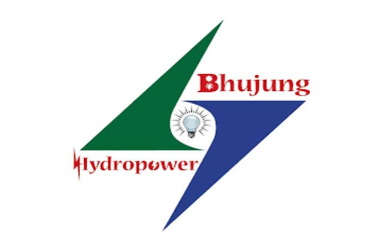 Bhujung Hydropower IPO 2082: SEBON Approval, Credit Rating & Complete ...