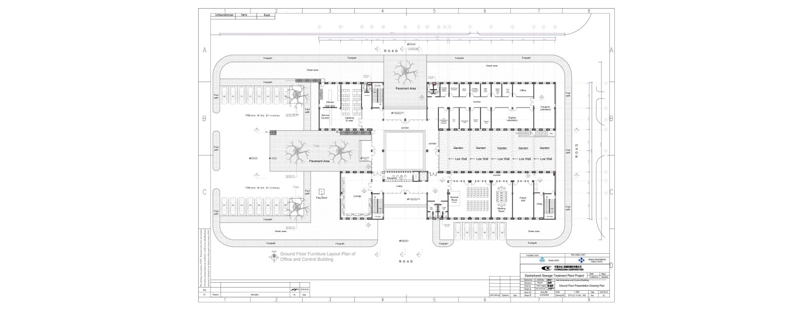 Sewage Treatment Plant Office - Archifact Architects