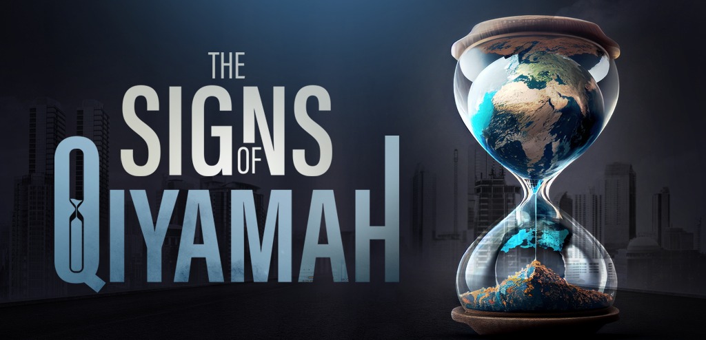 As-Subah Academy - Making Islamic Education available to all.