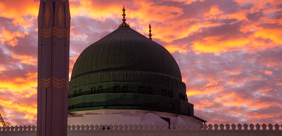 As-Subah Academy - Making Islamic Education available to all.
