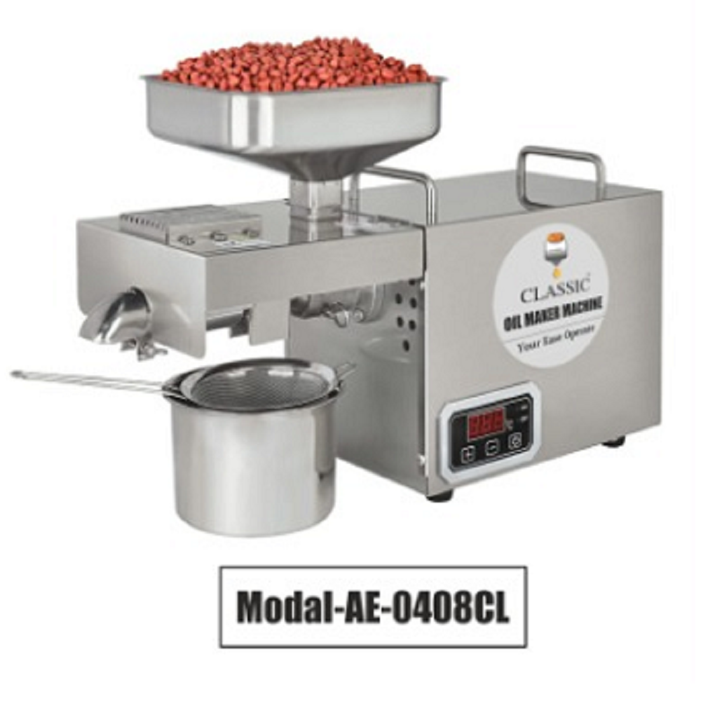 Anil Engineer(CLASSIC) Oil Maker Machine